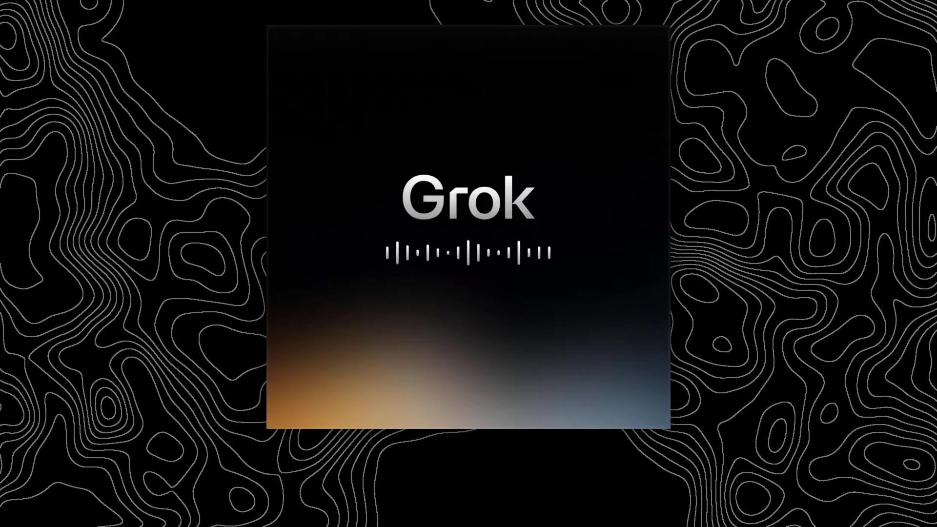 Grok 3 Voice Mode：深度测评与实用指南