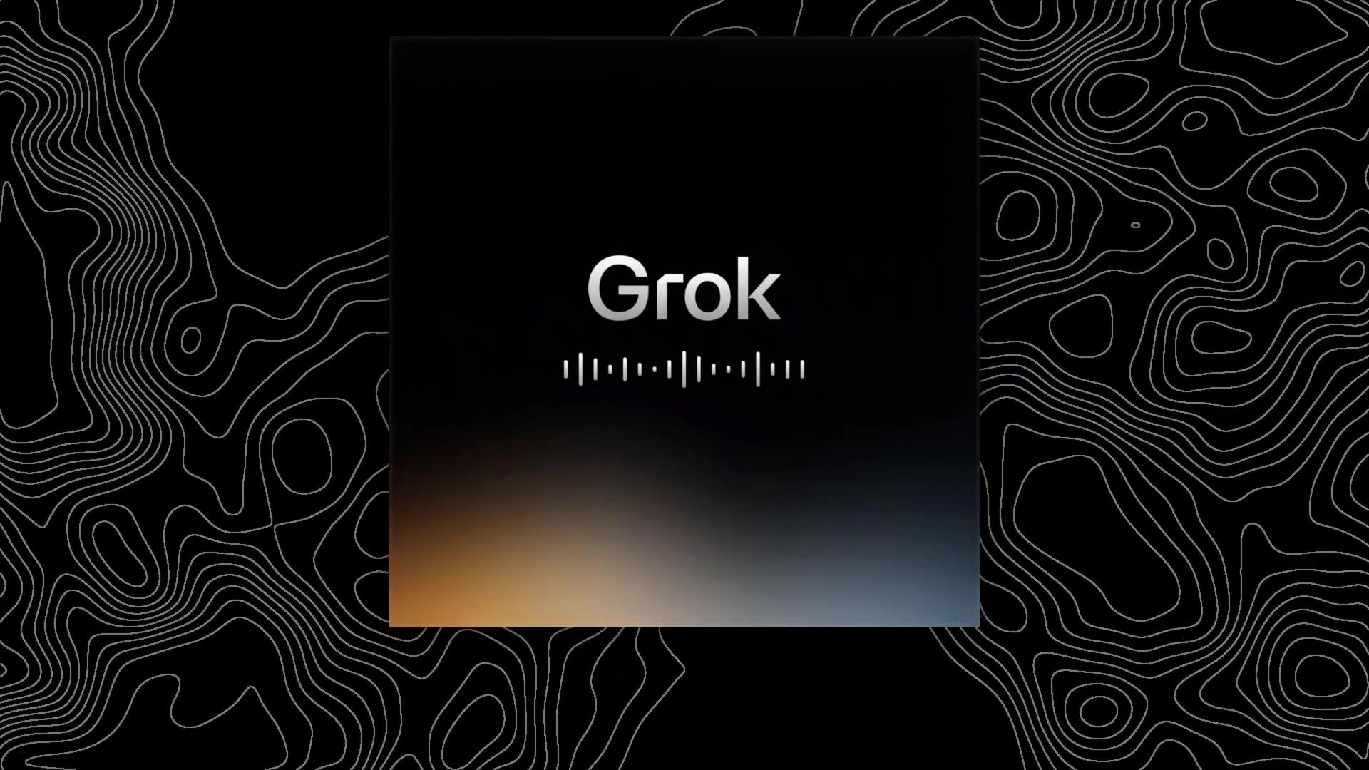 Grok 3 语音模式：深度解析与应用指南