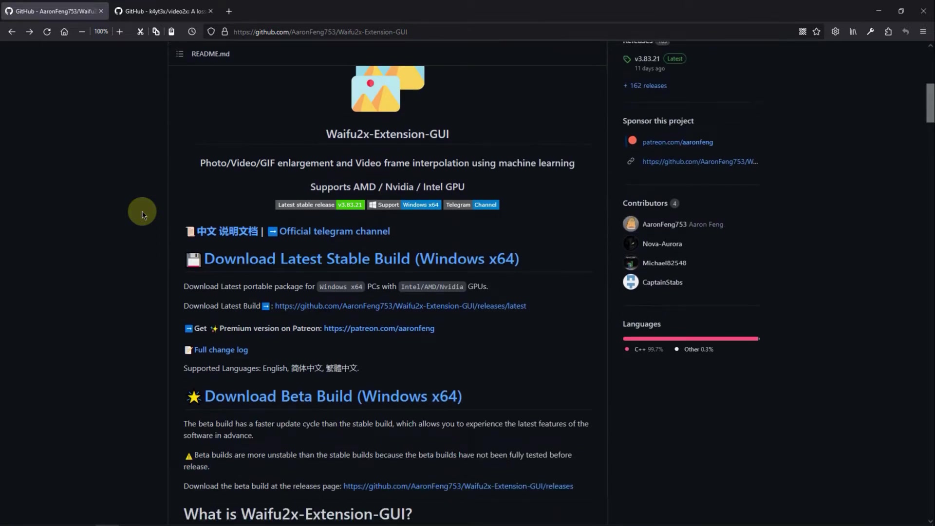 免费AI视频放大工具：Waifu2x Extension GUI 教程