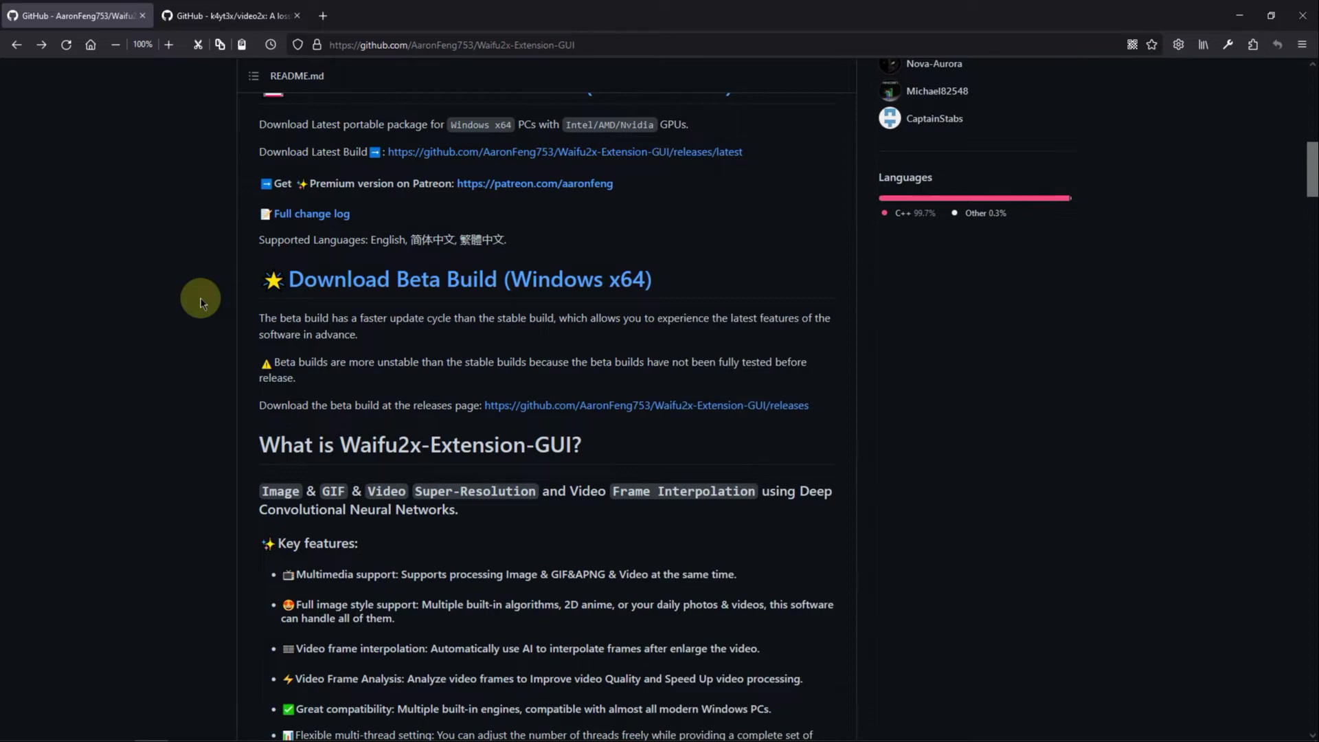 免費AI影片畫質提升軟體：Waifu2x Extension GUI全攻略