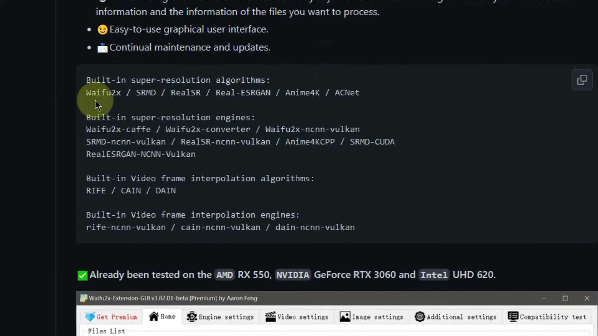 無料AI動画高画質化ソフト: Waifu2x拡張GUI徹底ガイド