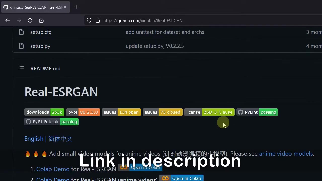 Real-ESRGAN：AI图像超分辨率工具深度评测与使用指南