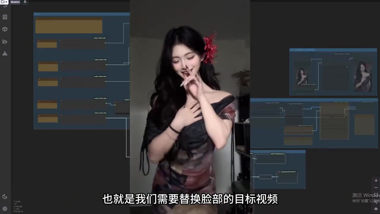Video Face Swap: Mastering ComfyUI Reactor Workflow for Deepfakes
