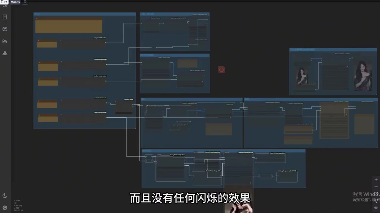 Video Face Swap: Mastering ComfyUI Reactor Workflow for Deepfakes