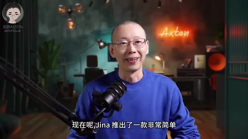 Jina Reader API：ウェブサイトのコンテンツ抽出とAI活用のための強力なツール