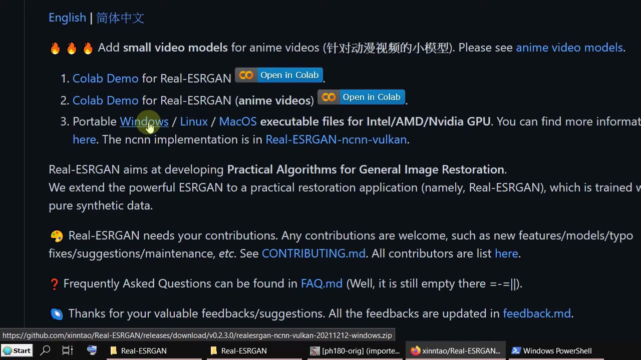 Real-ESRGANで画像を高解像度化：AI技術の活用と詳細ガイド