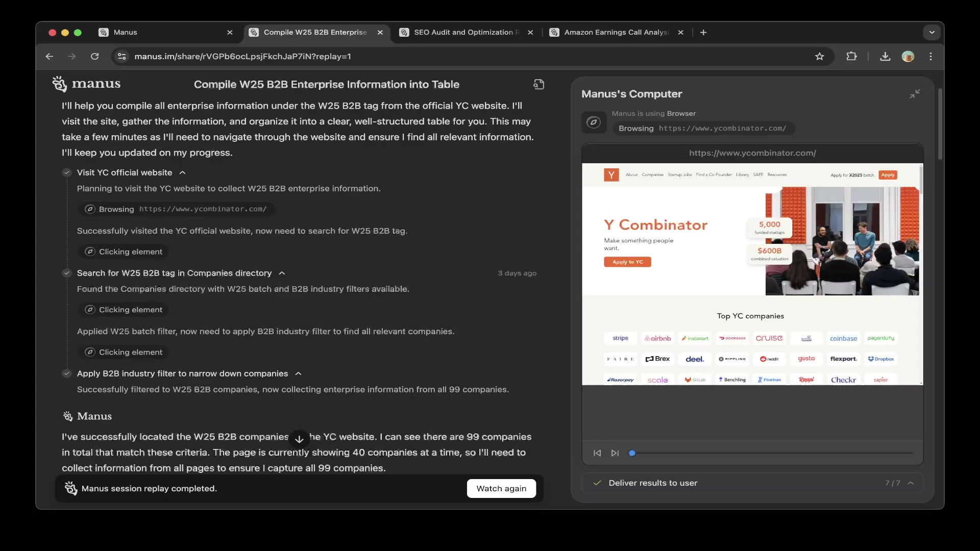 Manas AIエージェント：徹底解説と活用事例 - 生産性向上