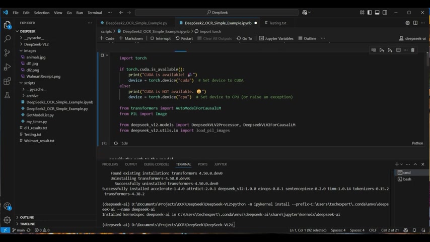 DeepSeek VL2 OCR文本提取指南：Python实战与性能测评