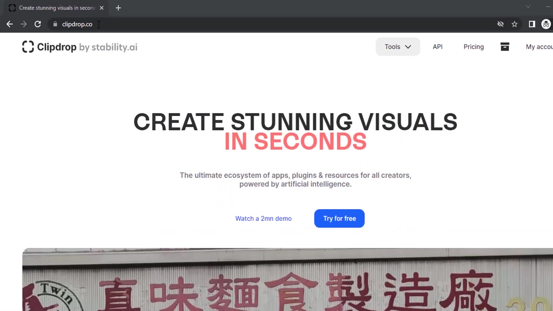 Clipdrop Uncrop：AI 图像扩展终极指南，无损放大照片