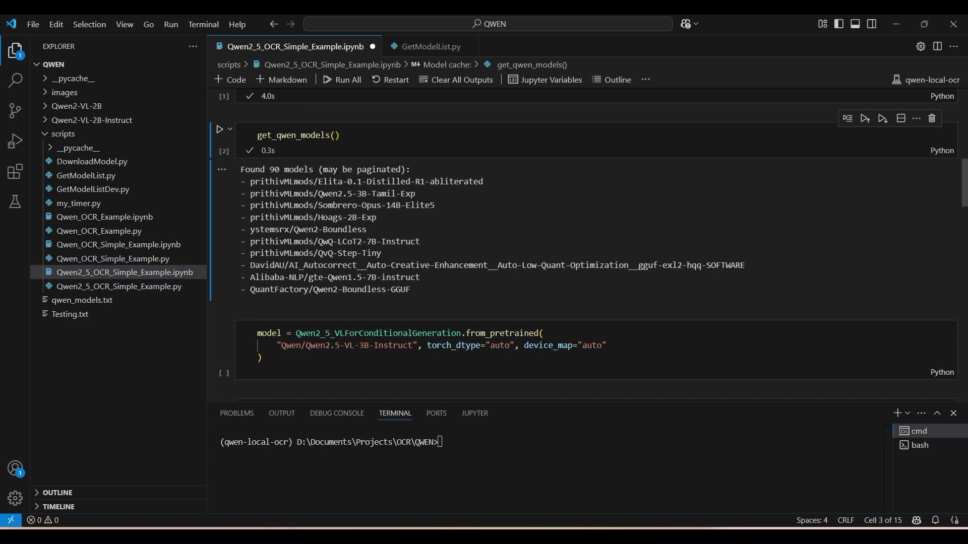 Qwen AI OCR文本提取：免费开源方案深度解析