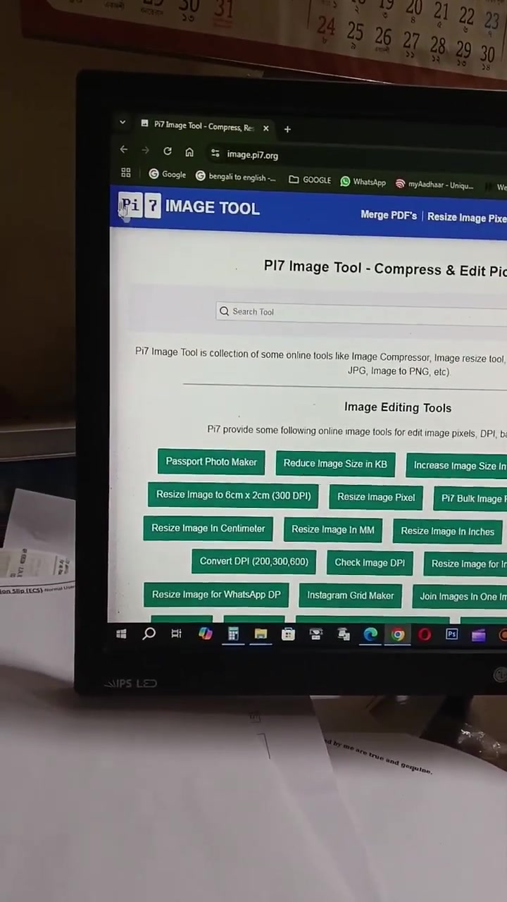 Pi7 Image Tool: Compress, Edit Pictures Online Easily