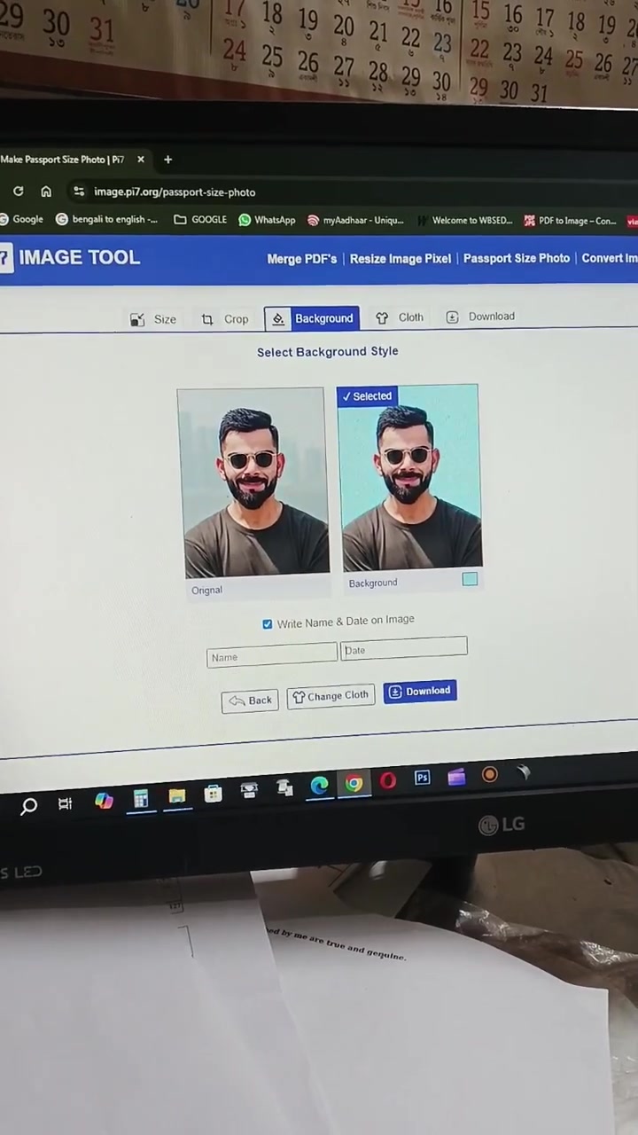 Pi7 Image Tool: Compress, Edit Pictures Online Easily