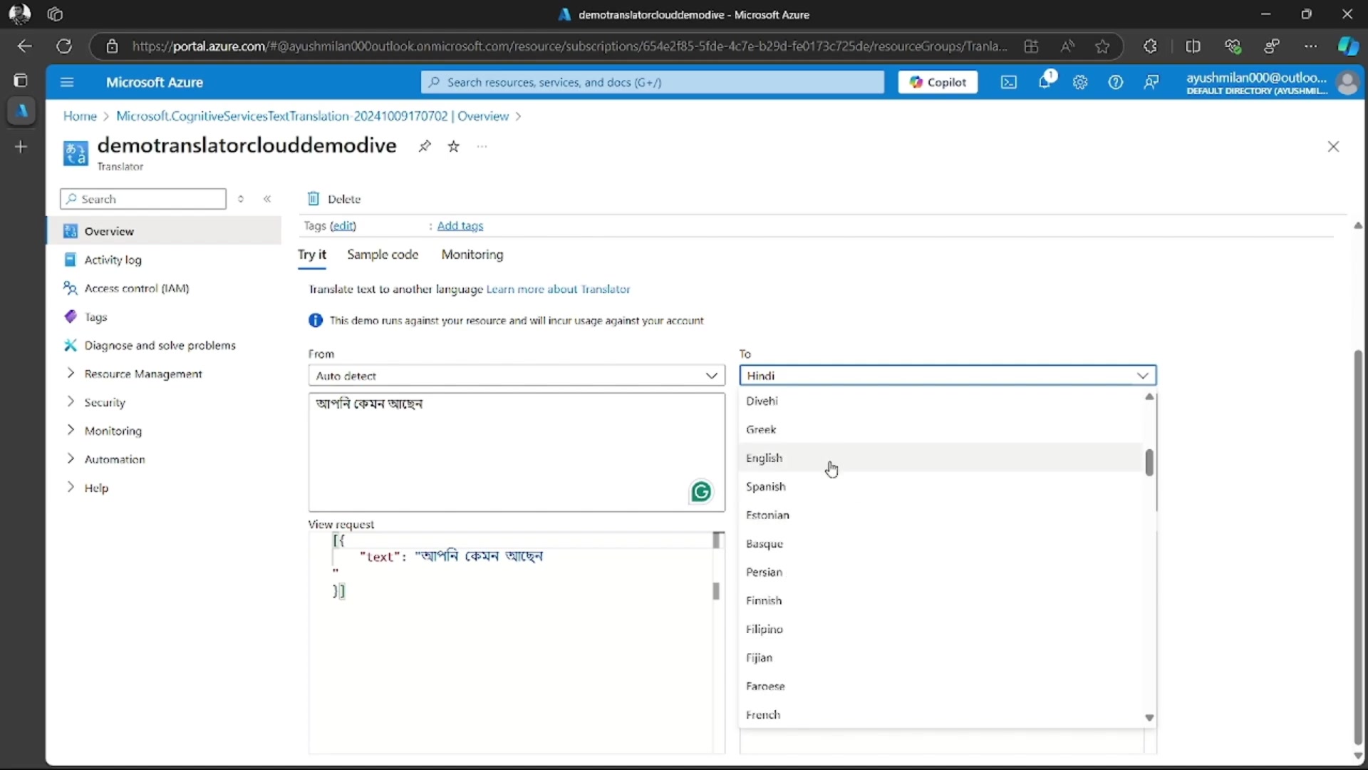 掌握 Microsoft Translator API：Azure AI 翻譯實戰指南