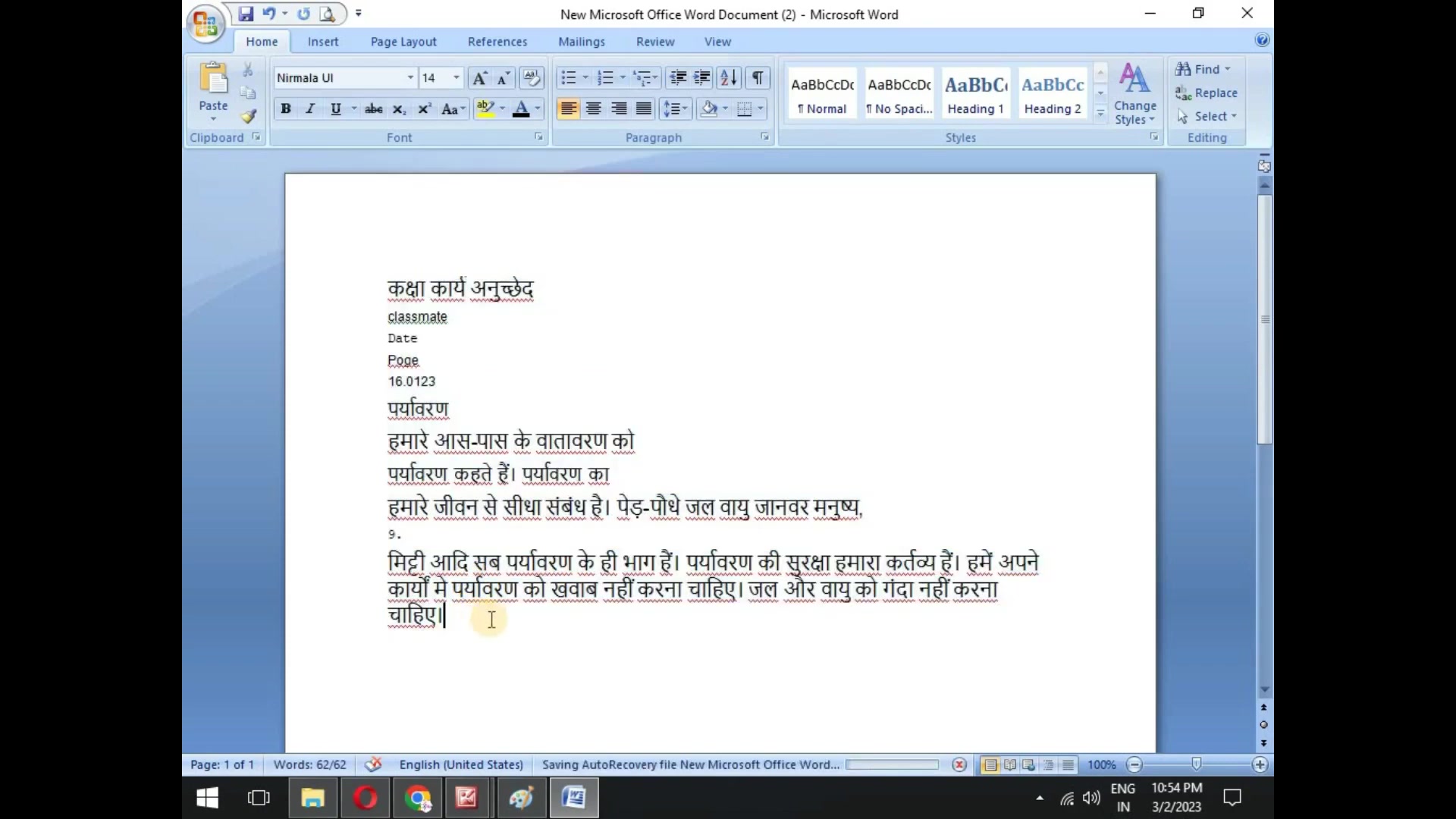Convert Handwriting to Word: A Complete Guide
