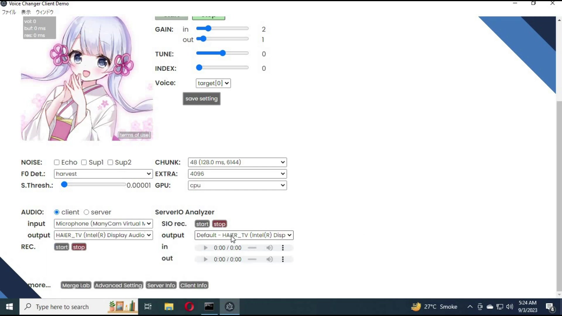 Realtime Voice Changer Client: CPU & GPU Guide (Tutorial)