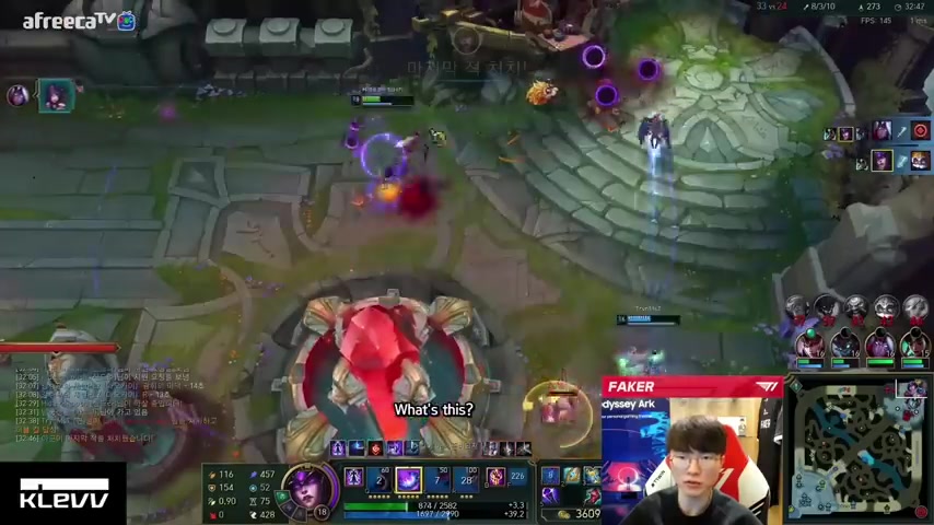 League of Legends Scripting: Identifying and Addressing Cheats