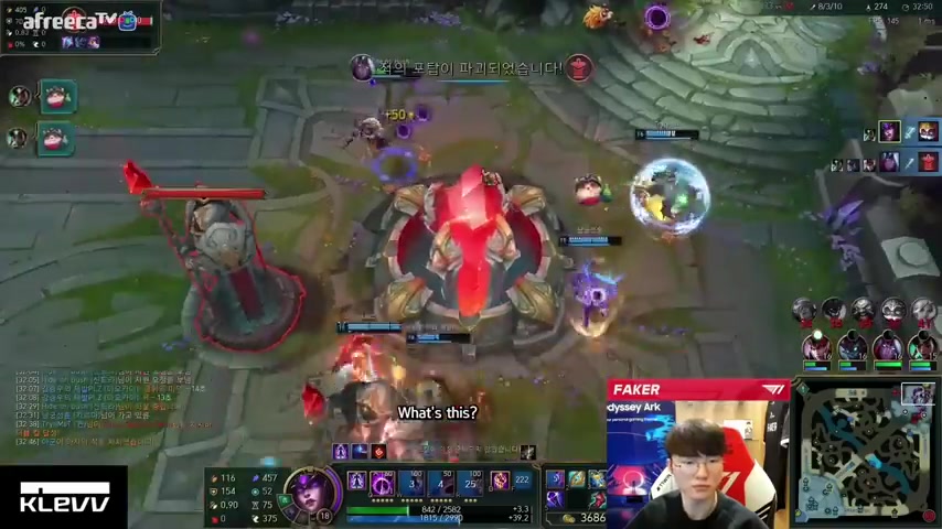 League of Legends Scripting: Identifying and Addressing Cheats