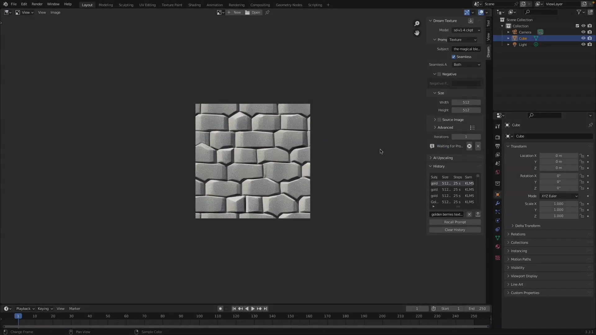 Blender Dream Textures插件：AI图像纹理生成指南