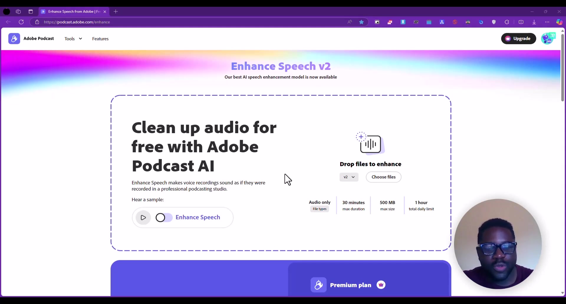 Adobe Podcast AI: 무료 오디오 편집 및 향상 완벽 가이드