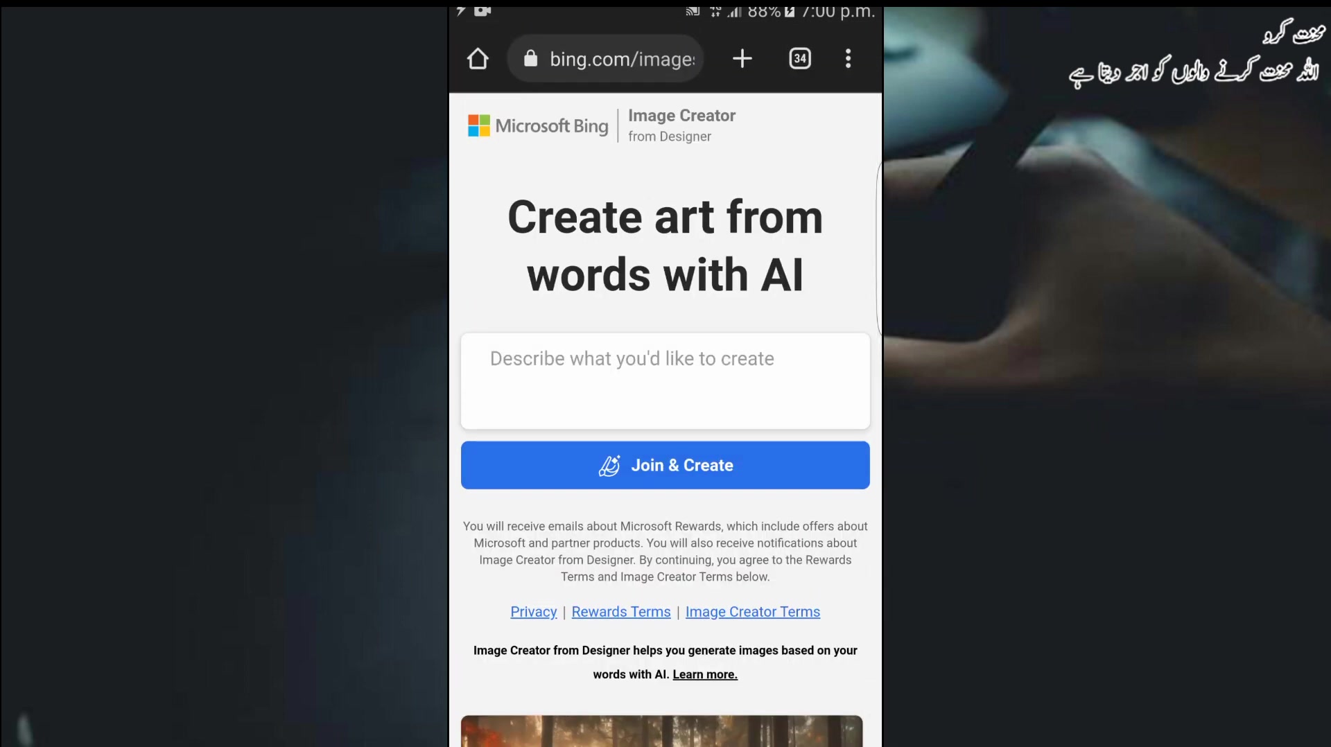 Create Stunning AI Images with Bing Image Creator: A Complete Guide