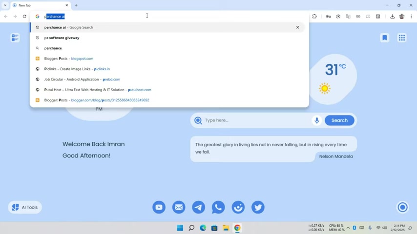 Perchance AI: 無料で無限のAI画像生成！サインアップ不要ガイド