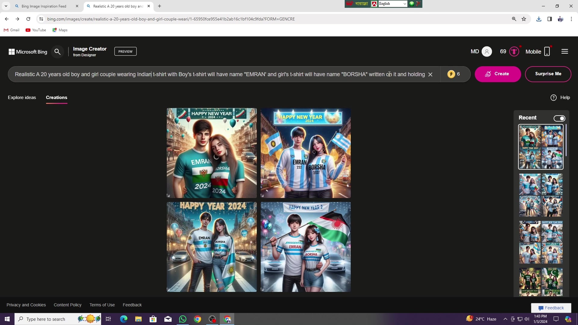 AI Image Generation: Create Stunning Visuals with Bing Image Creator