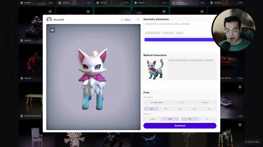 使用AI輕鬆創建3D模型：Rodin完整指南