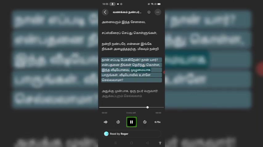 iReader: Comprehensive Guide to the AI-Powered Reading App