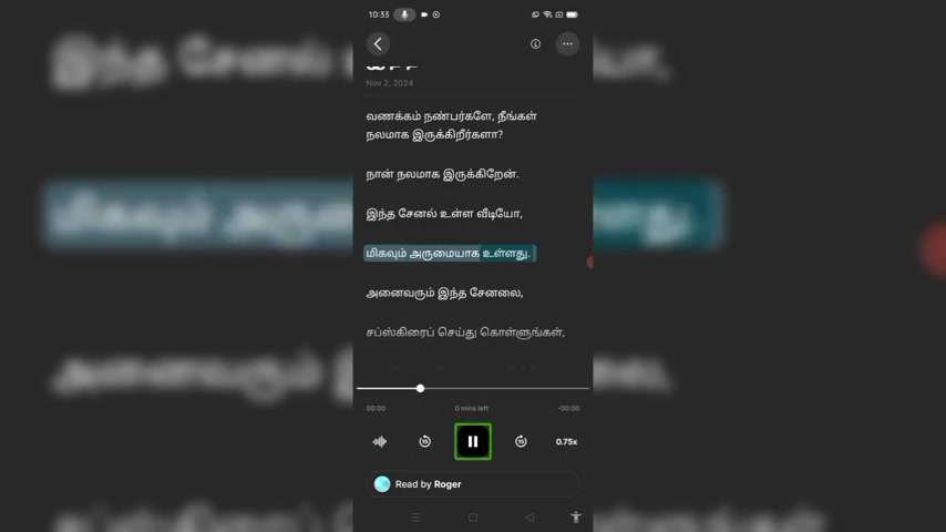 iReader: Comprehensive Guide to the AI-Powered Reading App