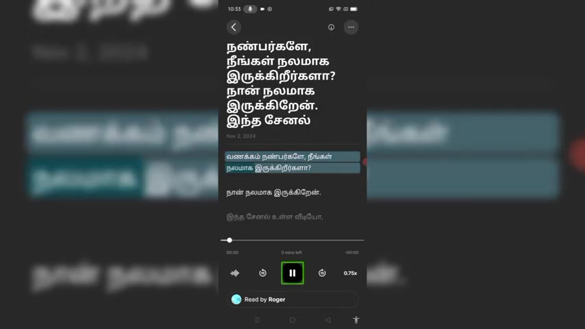 iReader: Comprehensive Guide to the AI-Powered Reading App