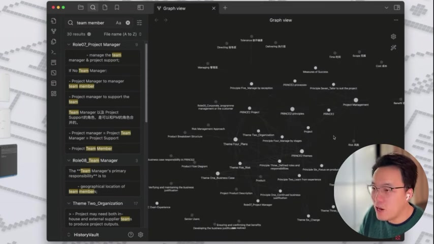 Obsidian 与 AI：打造智能第二大脑的终极指南
