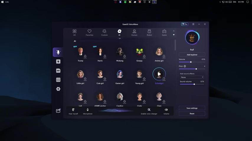 실시간 AI 음성변조 프로그램 EaseUS VoiceWave 완벽 가이드