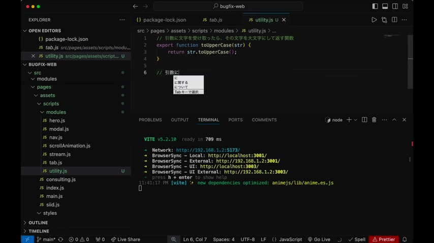 Hướng Dẫn Chi Tiết Sử Dụng GitHub Copilot: Tối Ưu Hóa Quy Trình Code AI