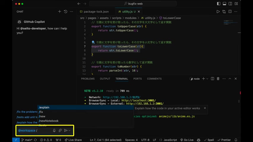 Hướng Dẫn Chi Tiết Sử Dụng GitHub Copilot: Tối Ưu Hóa Quy Trình Code AI