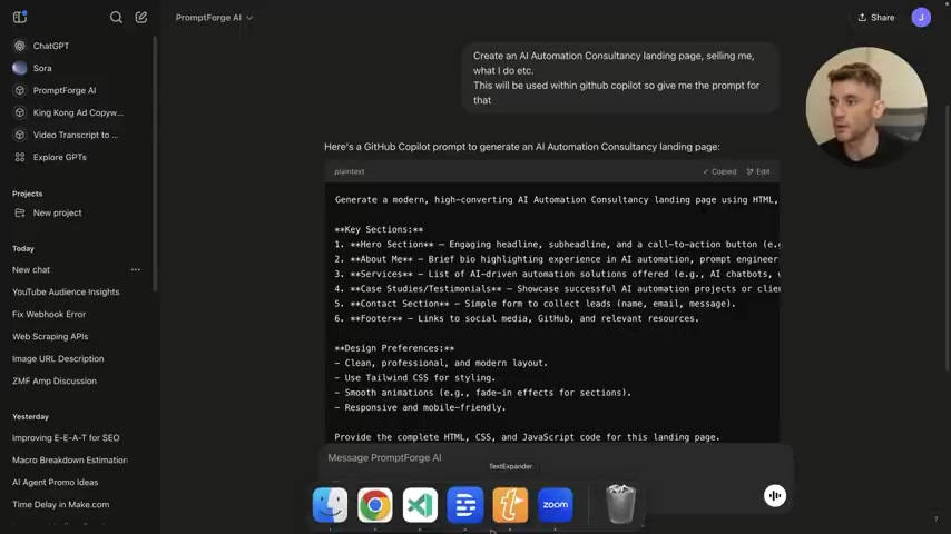 免費AI協作程式碼助手：GitHub Copilot Agent模式詳解