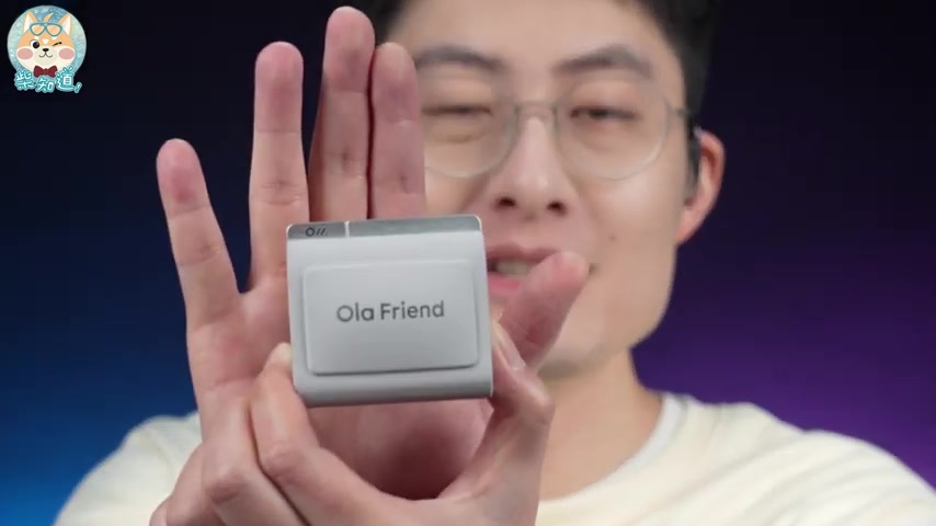 Ola Friend AI耳机深度测评：自费购入体验，值不值得买？