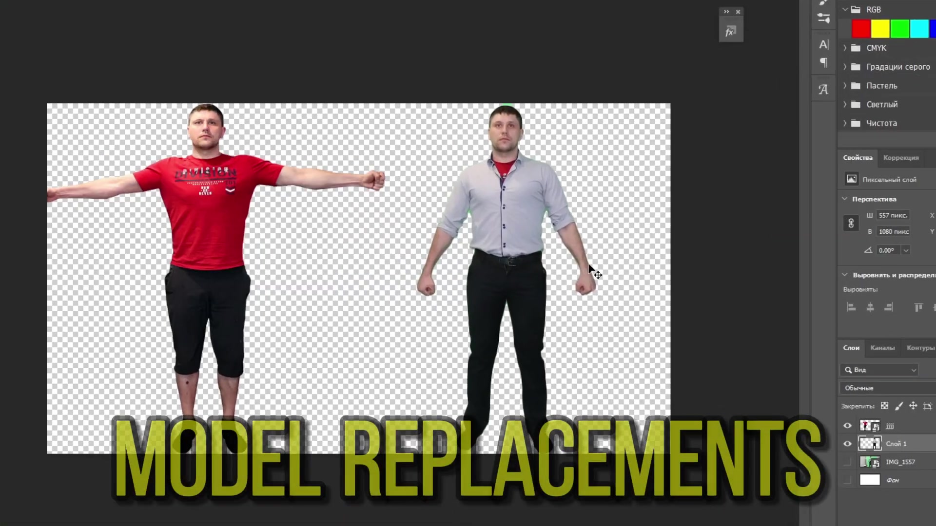 Creación de modelos 3D realistas: Guía definitiva en Blender