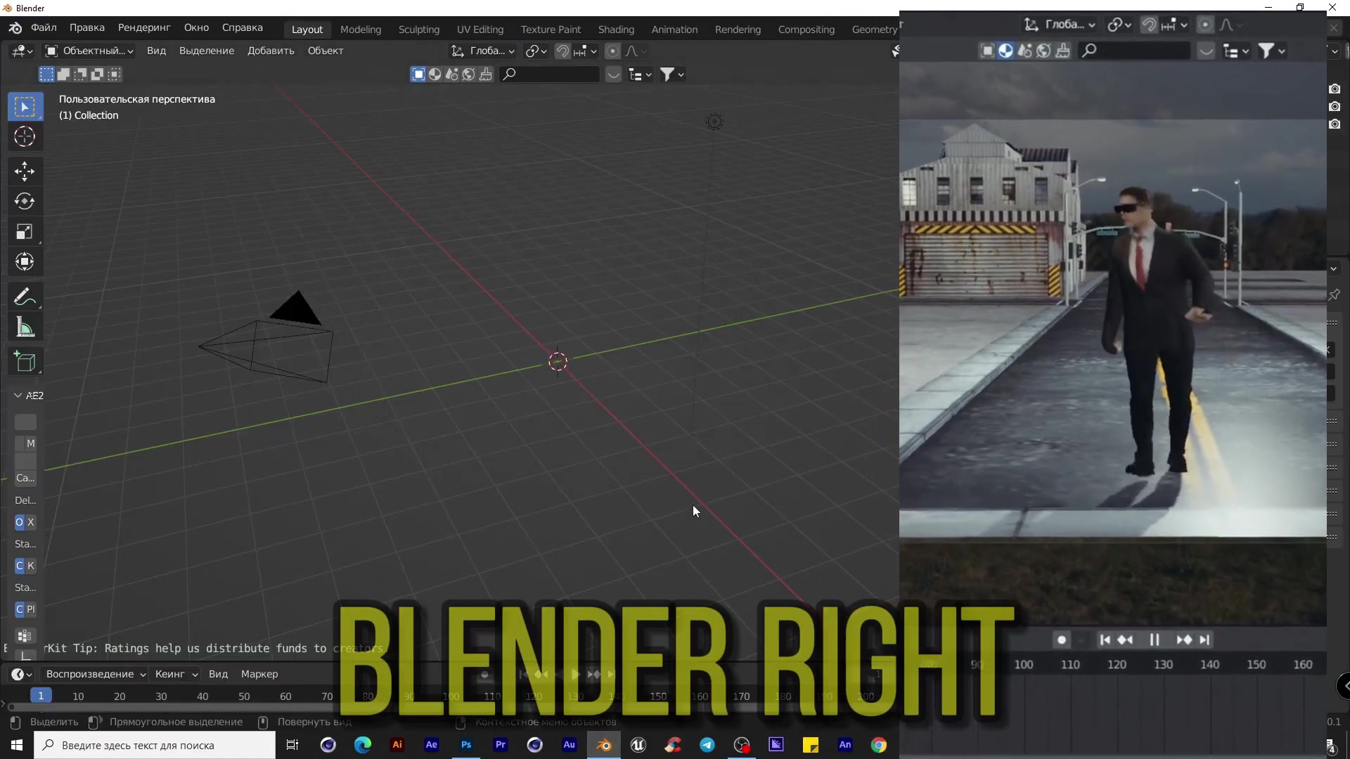 Creación de modelos 3D realistas: Guía definitiva en Blender