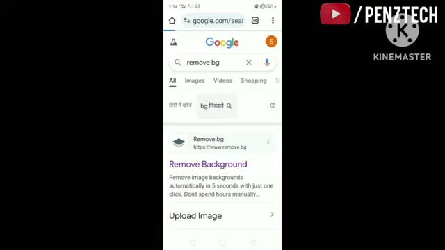 Remove Image Backgrounds Free: Remove.bg vs Pixelcut AI