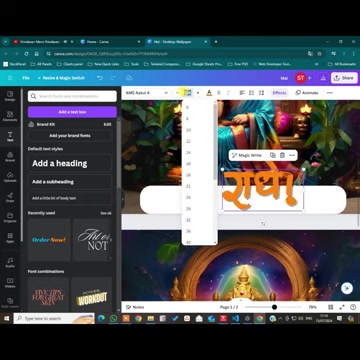 Create Stunning Wallpapers with Canva: A Comprehensive Guide