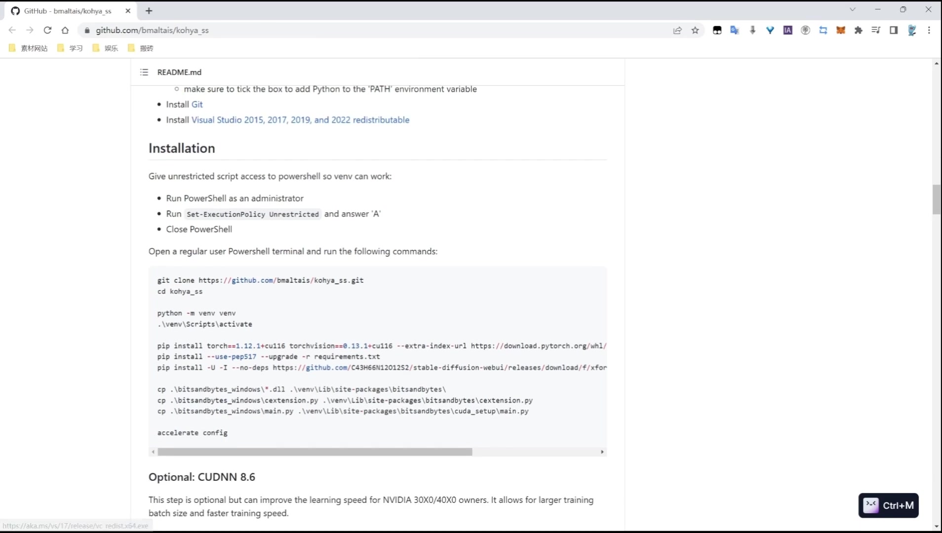 LoRA Training for Stable Diffusion: A Comprehensive Guide