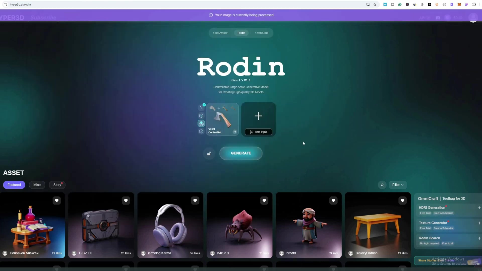 Rodin by Hyper3D：AI驅動的3D模型生成工具詳解