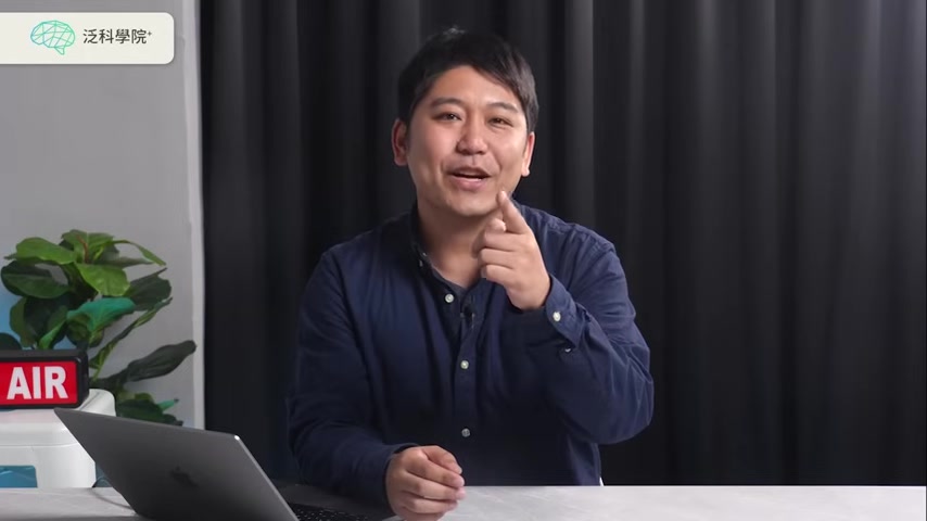 Felo AI 介紹：2025 年必備 AI 工具，提升效率與生產力