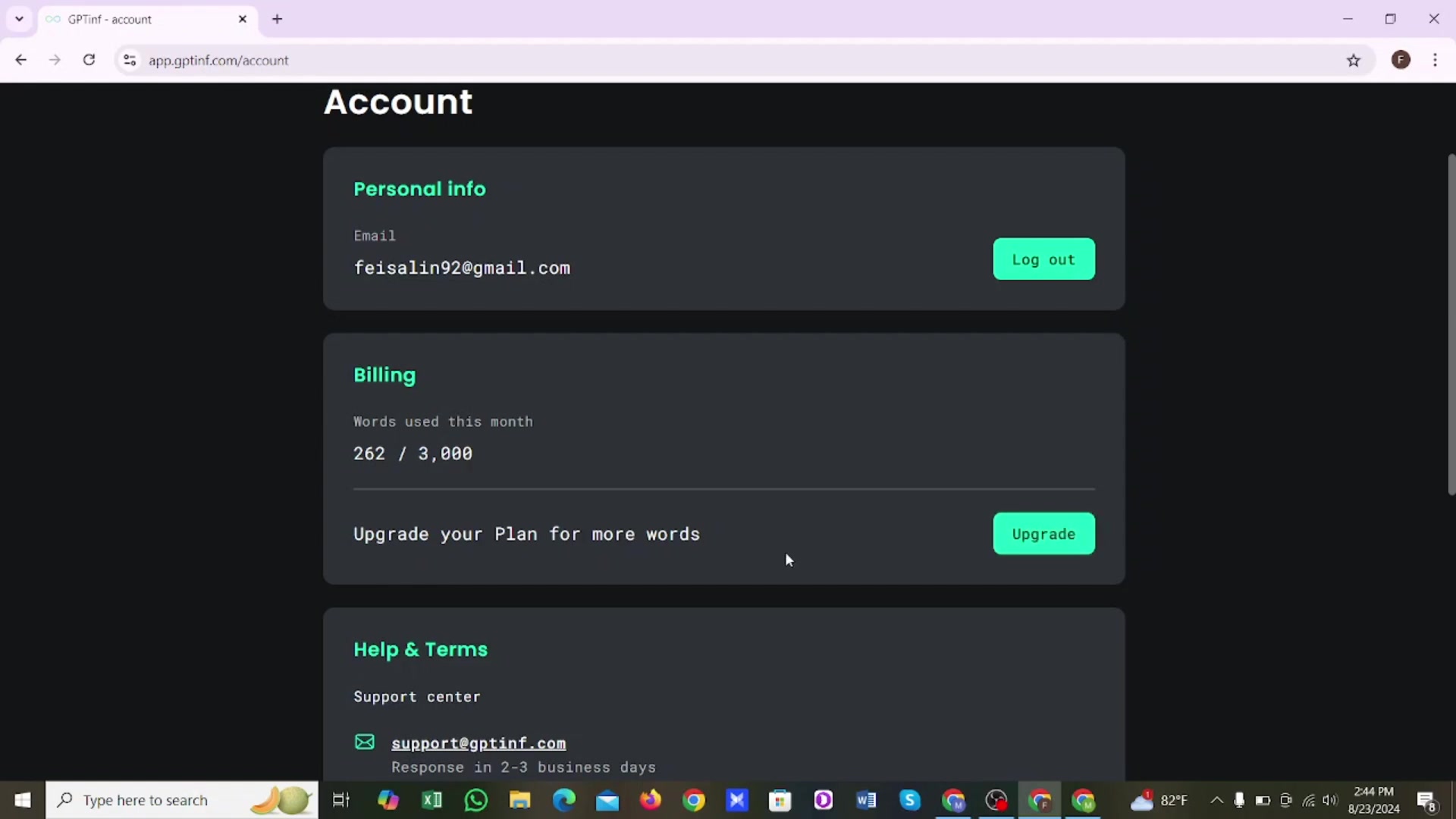 GPTinf深度测评：AI内容优化与检测的终极解决方案