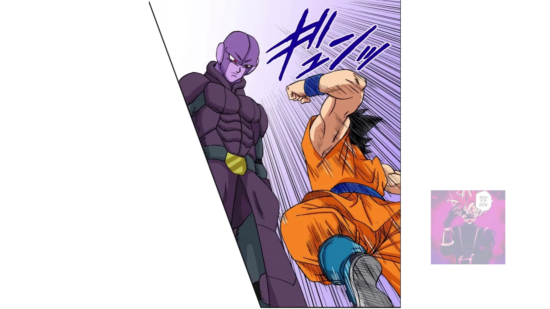 Goku vs Hit: Analyzing the Dragon Ball Super Fight