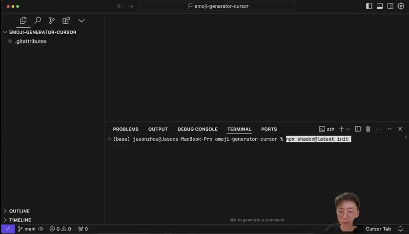 Build A Full Stack Ai App With Cursor A Step By Step Guide