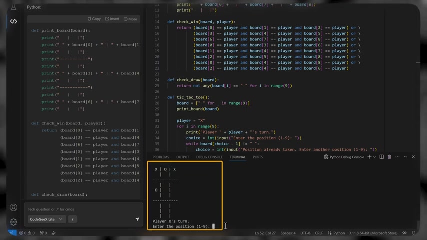 AI 编程助手：CodeGeex与GitHub Copilot 深度测评