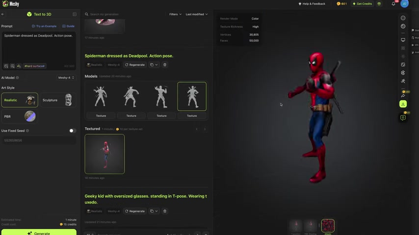 MeshAI 4：最佳AI 3D模型生成平台全面评测
