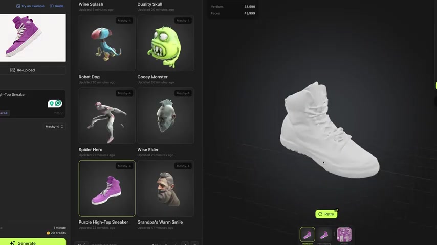 MeshAI 4：最佳AI 3D模型生成平台全面评测