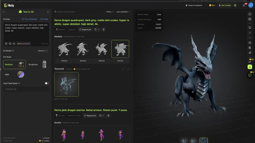 MeshAI 4：最佳AI 3D模型生成平台全面评测
